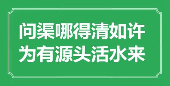 青如许是什么意思截图