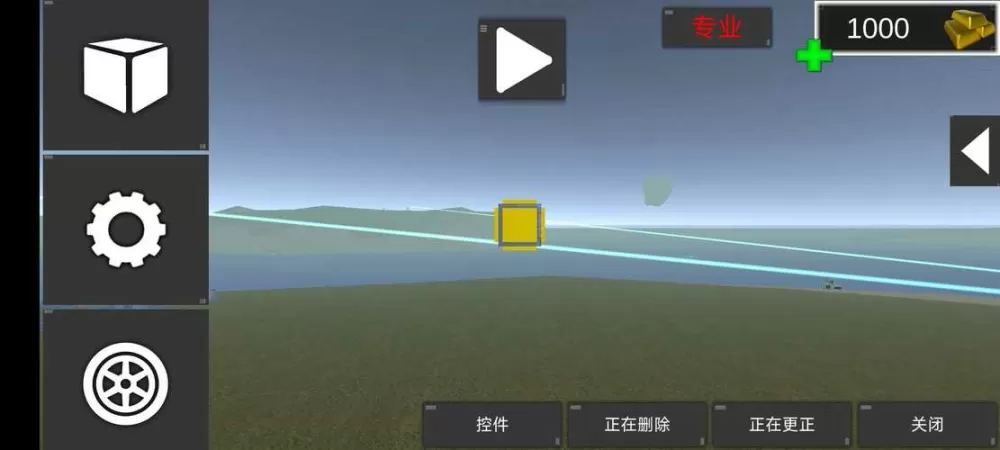 天才杀手2汉化无限金币图标
