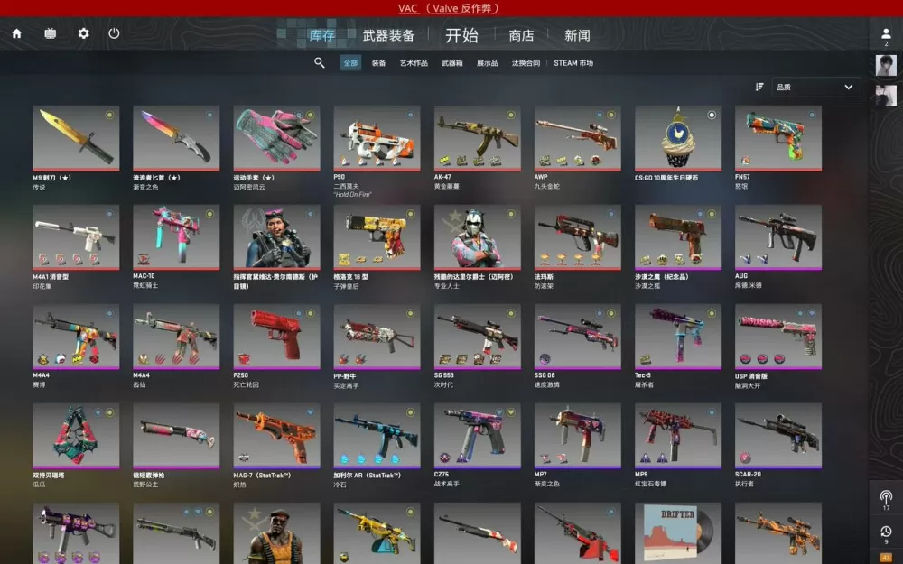 csgo是什么时候出的图标