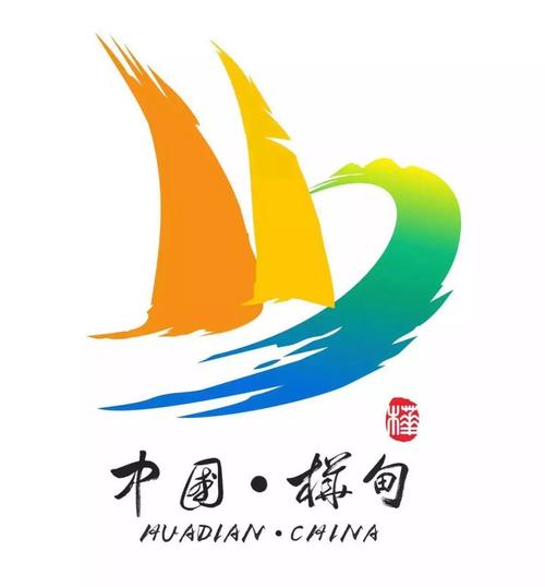 桦甸新闻网截图