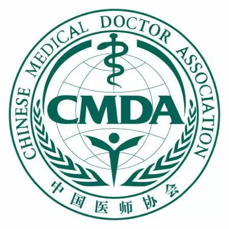 中国麻醉平台官网图标