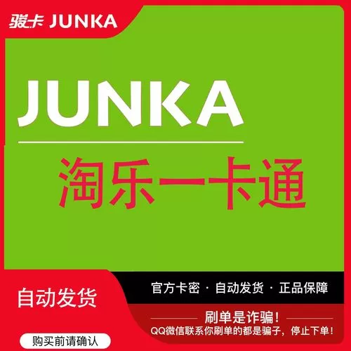 搬运工卡密网自动发卡平台图标