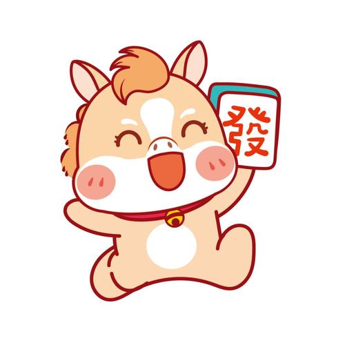 马上赚钱图标