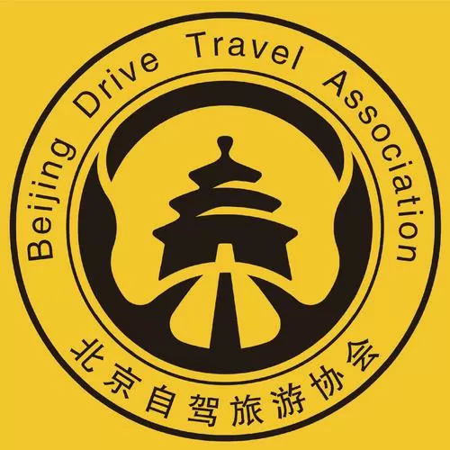 自驾游app截图