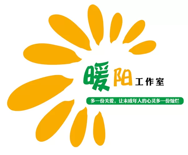 暖阳漫画 网址图标