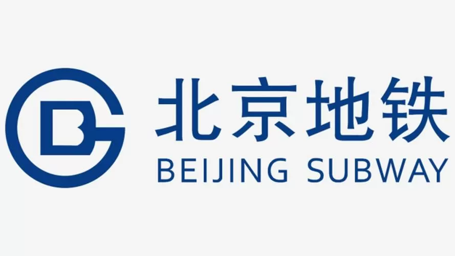 北京地铁在线观看图标