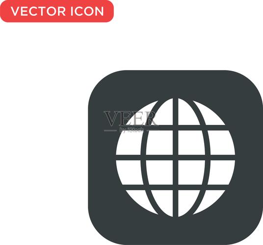 全球上网工具插件下载截图