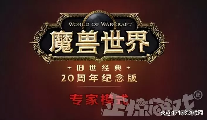 魔兽rpg进化就能变强截图
