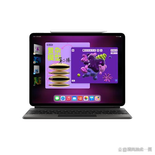 ipad分辨率怎么调到高清截图