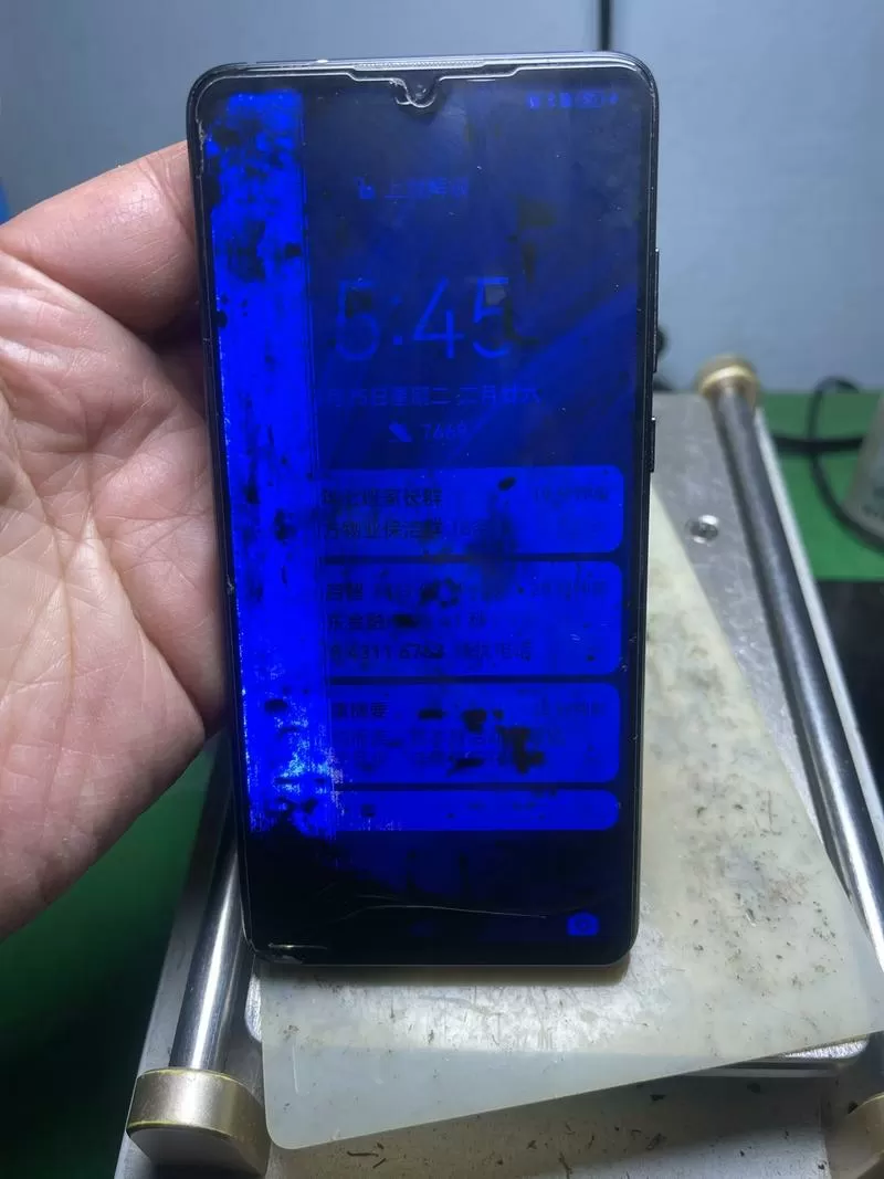 华为p30摔了黑屏怎么回事截图