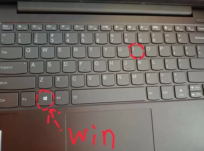 华为笔记本win键在哪里呢图标