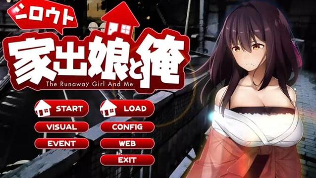 离家出走少女游戏汉化版图标