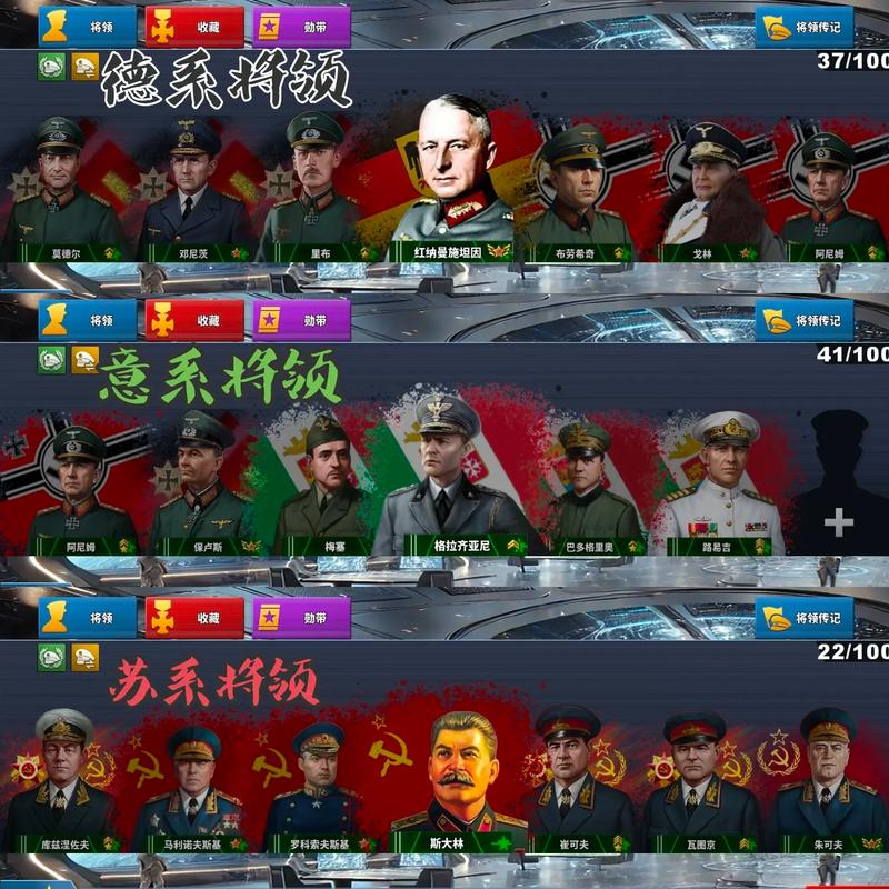 世界征服者4大明王朝下载图标