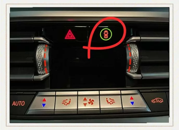 怎么关闭导航车道偏移截图
