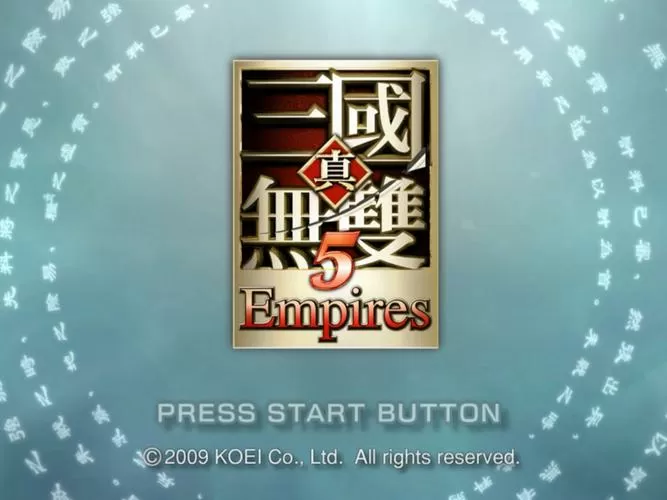 真三国无双5帝国pc版图标