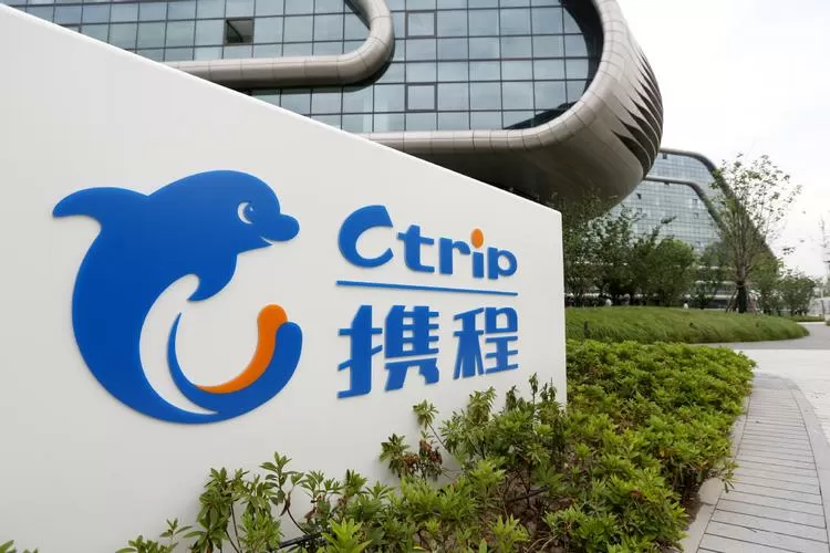Online Travel Agency图标