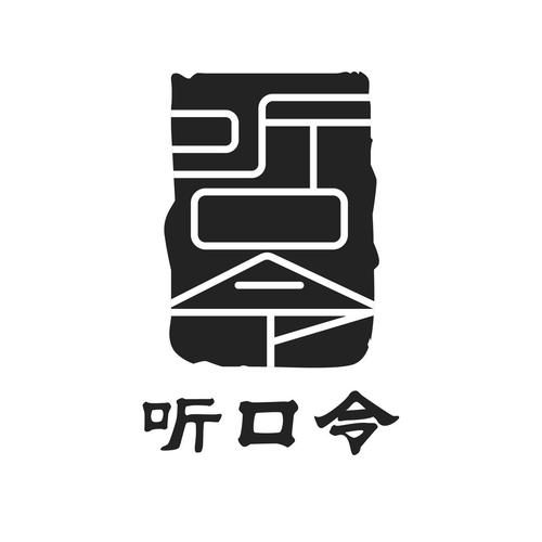 四字简单口令截图