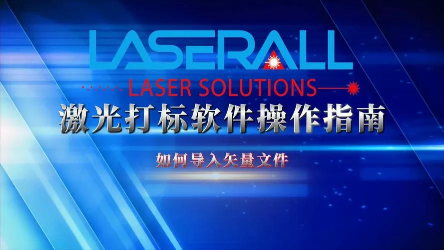 橙光游戏怎么导出图标