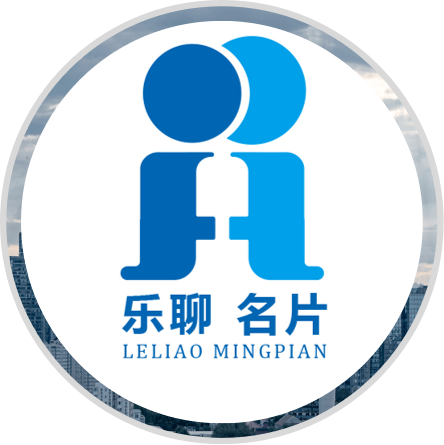 乐聊平台截图