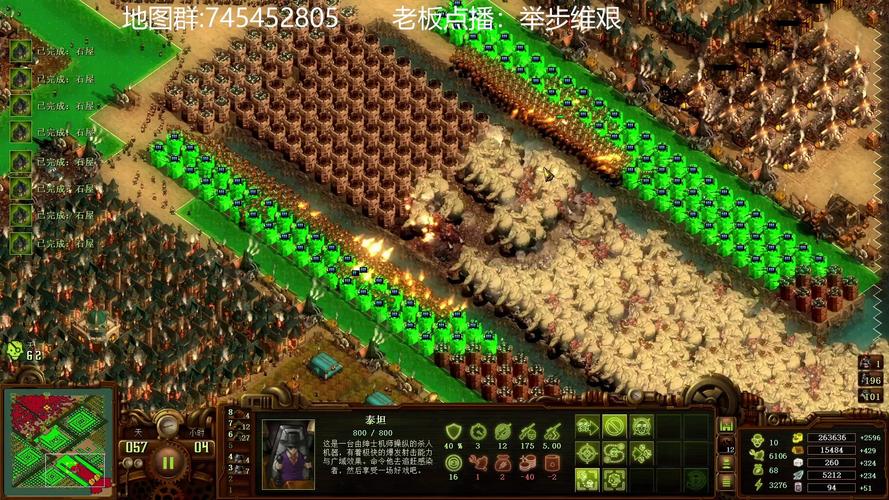 亿万僵尸mod怎么安装图标