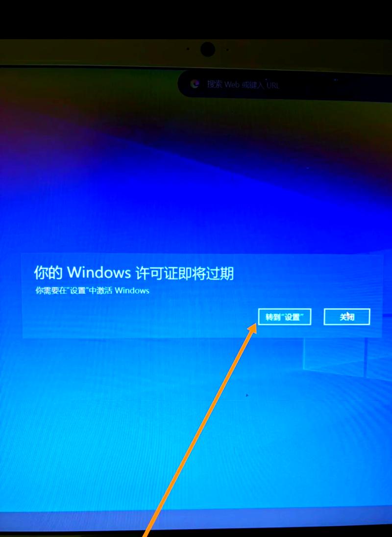 win10用户和组怎么没有截图