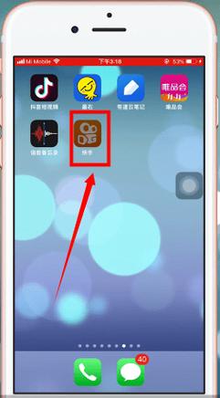 快手拍完照片自动保存相册图标