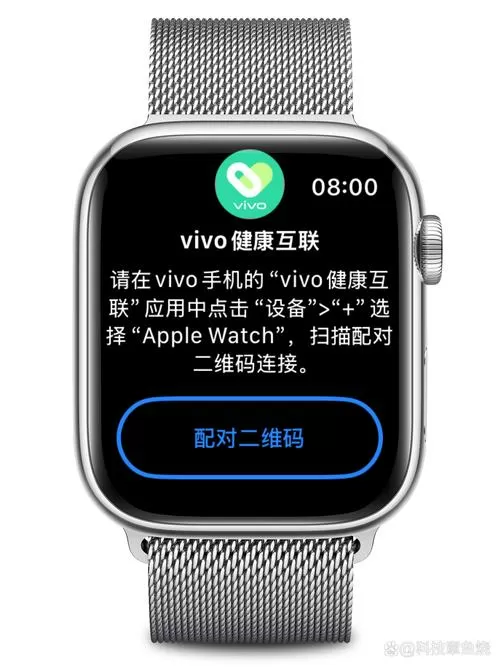 换手机充电口需要多久图标