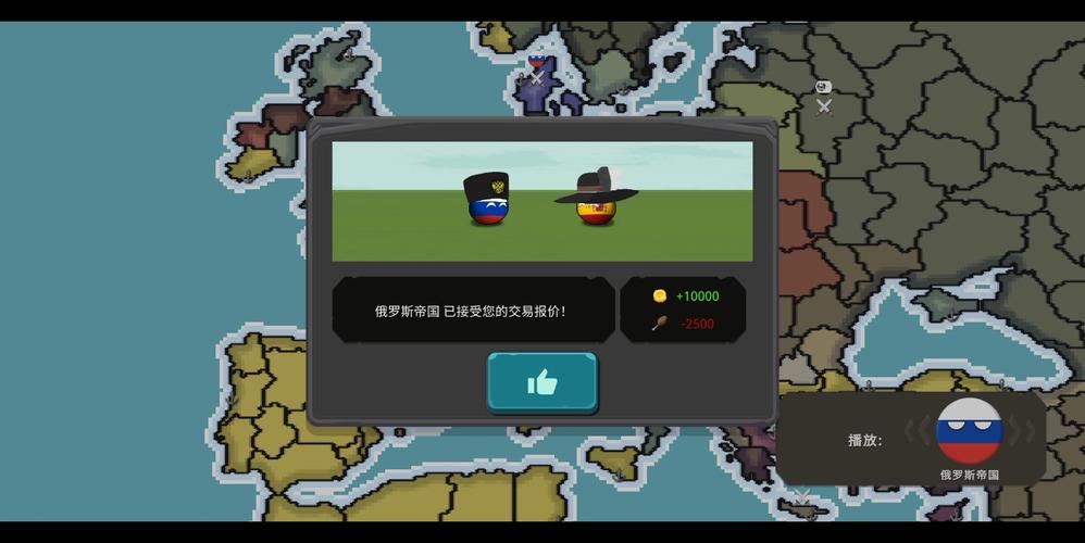 波兰球之战MOD菜单版截图