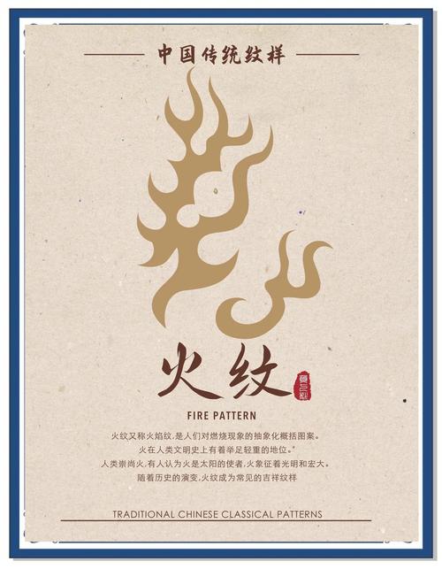 火焰纹章官方版本顺序截图