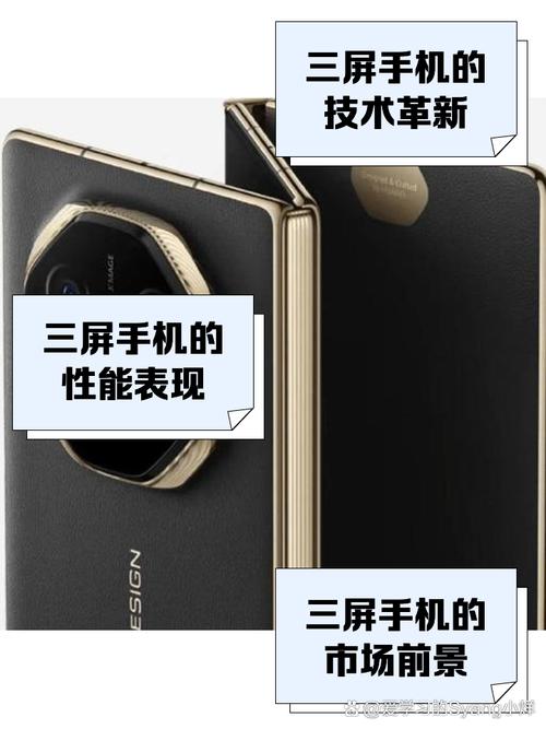 机对机机手机免费下载大全2023图标