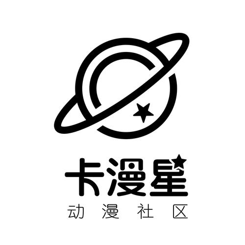 漫星空漫画app免费下载图标