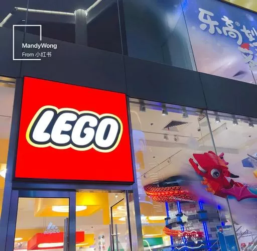 乐高在哪里买正品