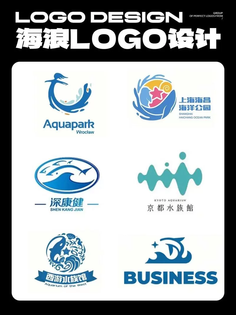 海底风光截图