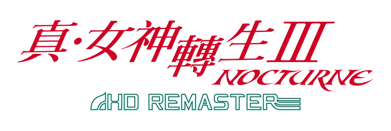 真女神转生3中文设置截图