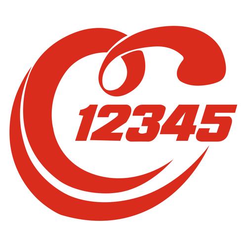 12345天气下载并安装图标