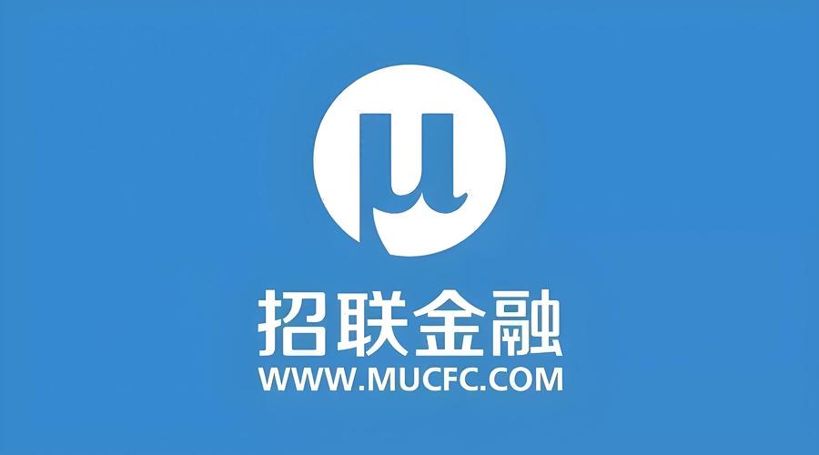 招联金融下载