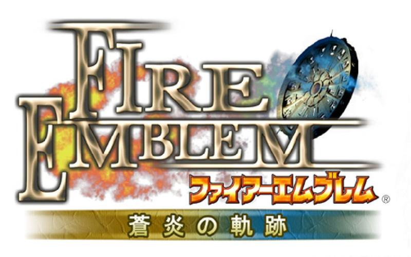 苍炎之轨迹汉化版攻略图标