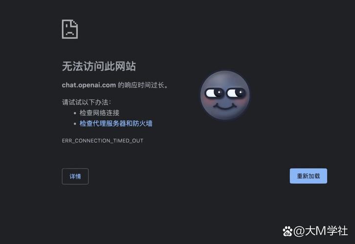 关了加速器不能上网截图