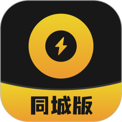 小圈现在改成什么软件呢截图