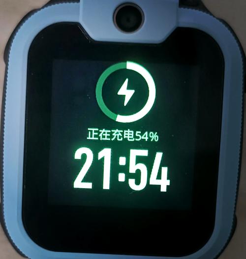 电话手表突然掉电很快图标