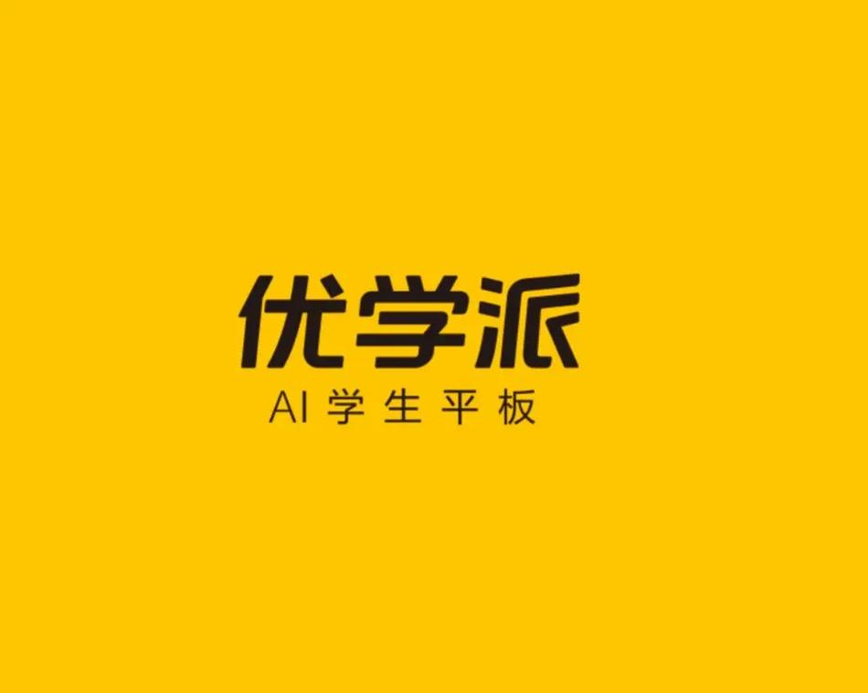 优学派版本过低怎么升级图标