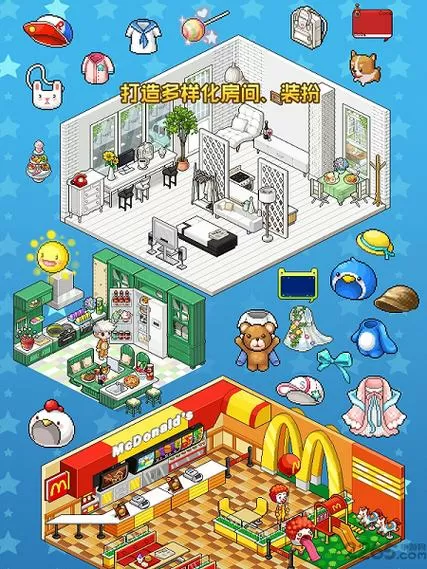宅时光官方下载缩略图