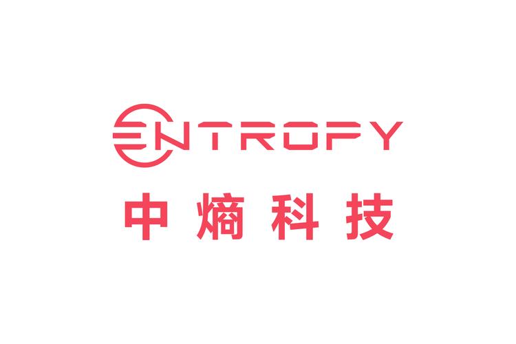 中熵科技(北京)有限公司图标