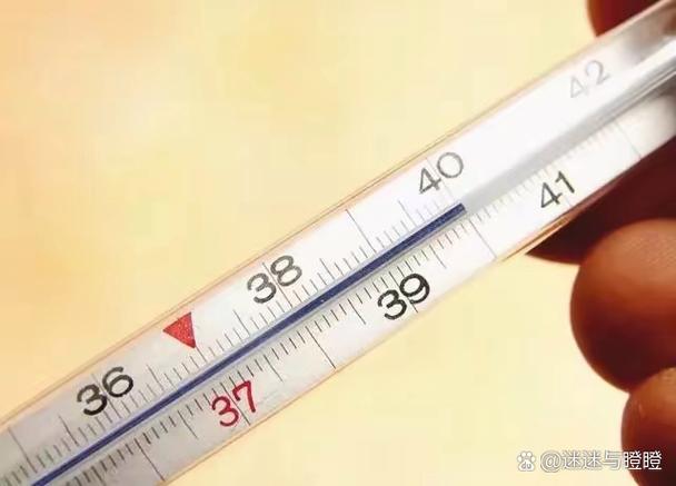 怎么不用体温计看自己是否发烧