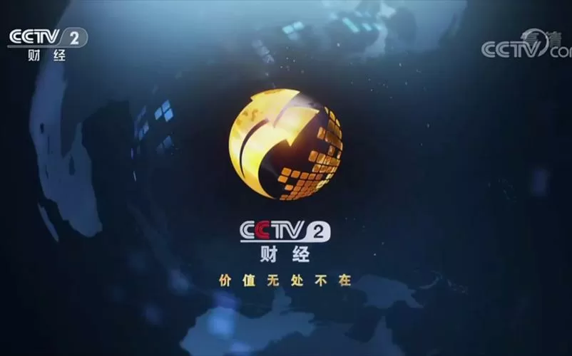 金风直播2822tv官方网站图标