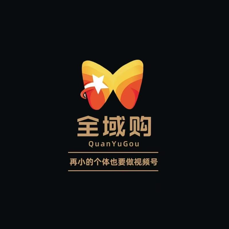 ip购买平台图标