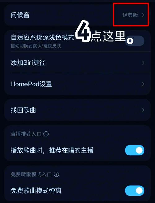 酷狗铃声制作保存失败怎么回事截图