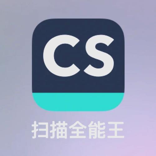 解压全能王无限次数版下载截图