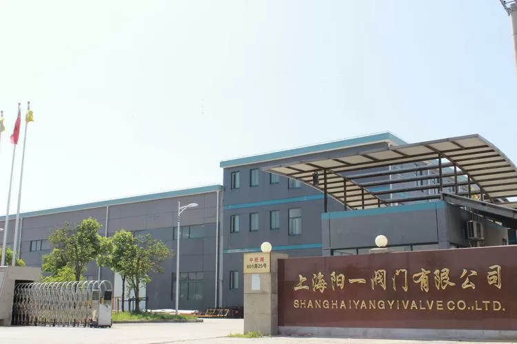 上海阳一广告图标