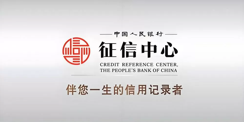 彩虹分期上征信吗图标